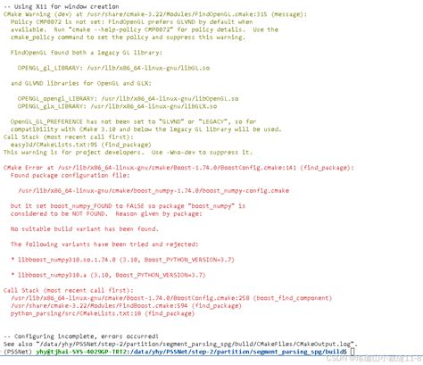 重新构建带python的boost库，但是cmake报错找不到 Boostnumpcmake找不到boost Csdn博客