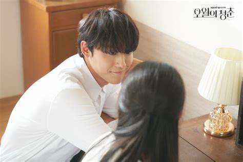 Lee Do Hyun Facts Including His Dating Style Girlfriend