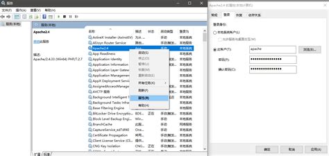 PHP一句话木马 Gaming Coding