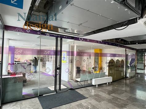 Хуулга наах үйлчилгээ Added A New Хуулга наах үйлчилгээ