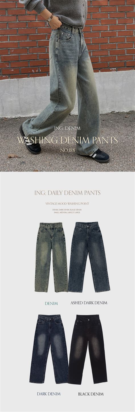 🎬 Made5size일반기모 Ing Denim포즈 빈티지 워싱 세미 와이드 데님 팬츠 4color