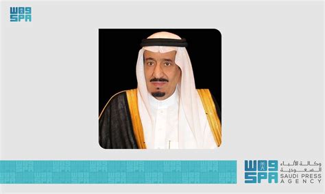 سياسي خادم الحرمين الشريفين يبعث رسالة خطية لرئيس الجمهورية الإسلامية