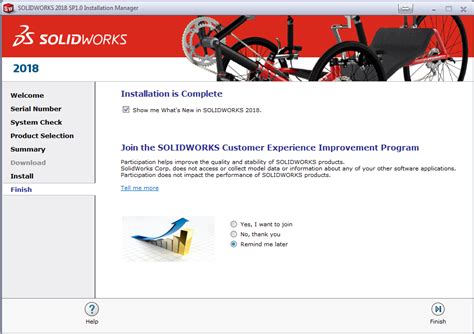 How To Set Up SolidNetwork License Manager Server SEACAD