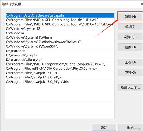 关于anaconda的安装和环境部署(此章专为新手制定)conda 部署 Csdn博客 关于anaconda的安装和环境部署(此章专为新手制定)conda 部署 Csdn博客