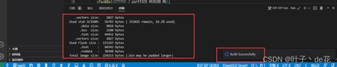 esp32 esp idf环境搭建 esp32 idf csdn博客