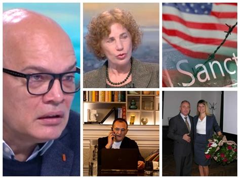 Тихомир Безлов за санкциите от САЩ Срещу Божков не знам вече колко дела има у нас а срещу