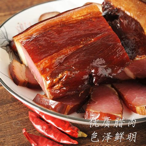 乡里烟熏后腿腊肉500g正宗自制湖南土特产农家风干咸猪肉湘西腊味虎窝淘