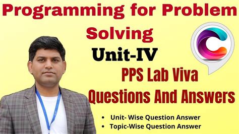 Programming For Problem Solving Lab Viva Questions C Programming Viva