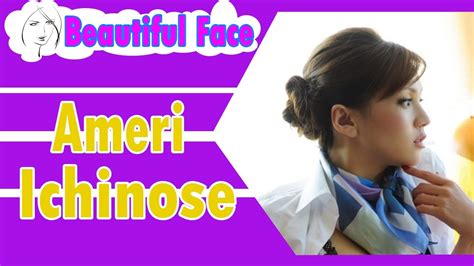 [beautiful Face] Ameri Ichinose Jav Show Me Music So Hot Youtube