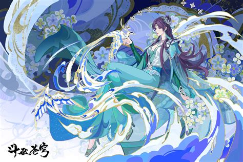 Yun Yun Doupo Cangqiong Danbooru