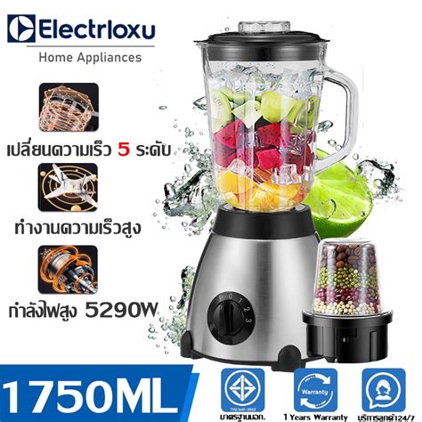 【ประกัน 3 ปี】เครื่องปั่นผลไม้ มัลติฟังก์ชั่น น้ำผลไม้ สมูทตี้ กระเทียมพริก เครื่องปั่นอเนก