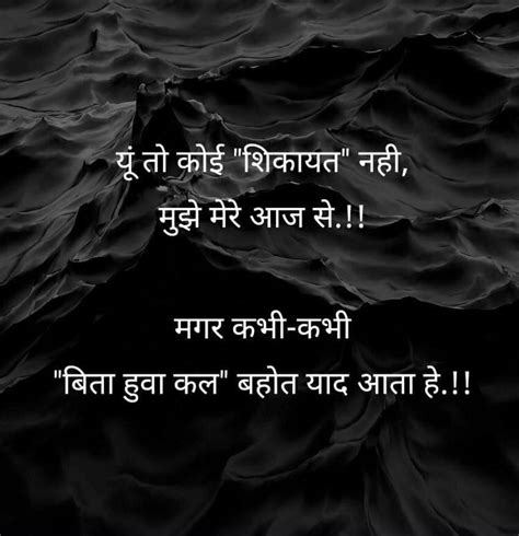 सुप्रभात Drajeet Singh