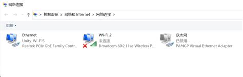 unity报错 no valid unity editor license found 知乎