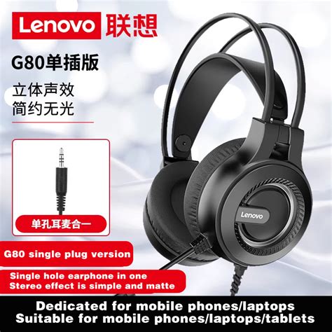 ชุดหูฟังคอมพิวเตอร์ ในหูข้าวสาลีเดสก์ท็อปแล็ปท็อปสำหรับเล่นเกม Esportsหูฟังแบบมีสายพร้อมไมโครโฟน