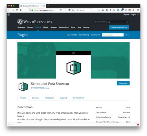 Разработка плагинов и тем для магистрали Wordpress