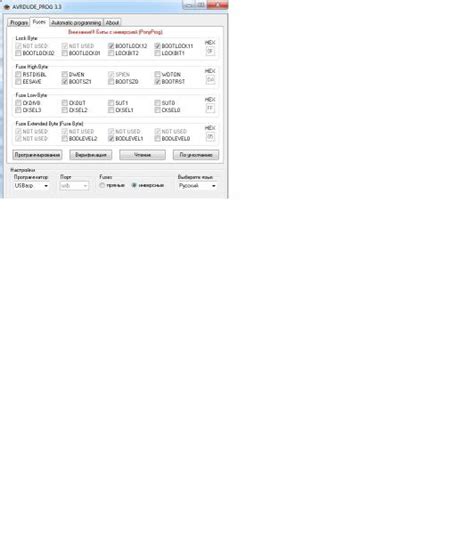 Клон Uno не грузит скетчи Аппаратная платформа Arduino