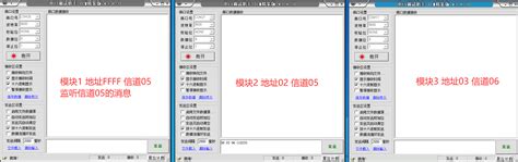 e28 lora模块透传 定点传输 rssi测试与micropython应用 lora rssi 余府的博客 csdn博客