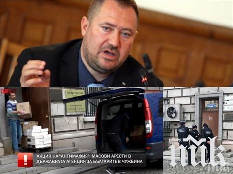 ПЪРВО В ПИК Tv Съдът остави Петър Харалампиев в ареста ОБНОВЕНА