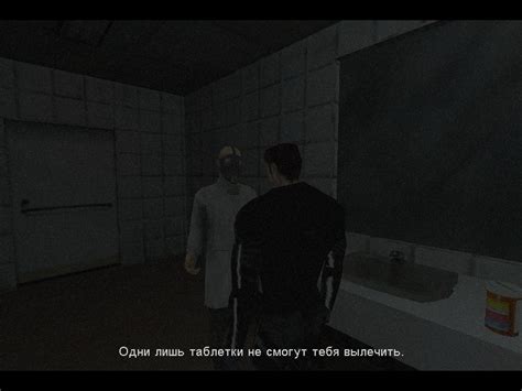 Create Meme Screenshot Game Pictures Meme