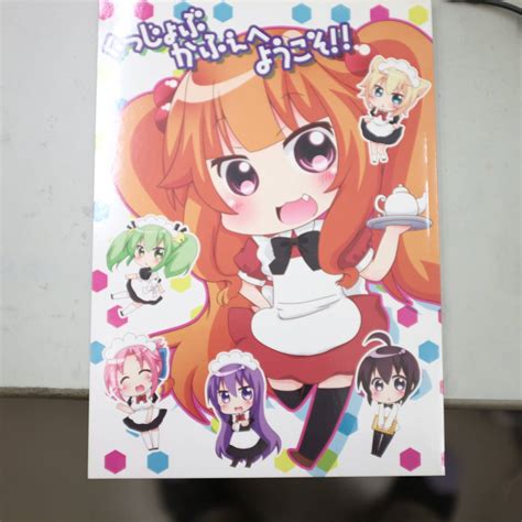 Yahooオークション 同人誌 8冊