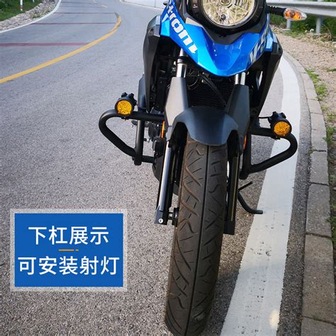 适用于豪爵铃木dl250保险杠改装配件dl250 A摩托车全包围防摔护杠虎窝淘