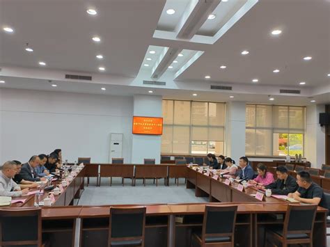 诸暨市机关事务服务中心赴湖州学习考察