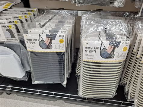 다이소 여행용품 Bast 10 추천해요