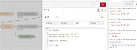 UTF Unicode Characters With Node RED JavaScript Node RED OptoForums