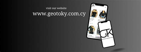 Frederick University Cyprus ΠΡΟΓΡΑΜΜΑ ΚΑΤΑΡΤΙΣΗΣ «ΕΙΣΑΓΩΓΗ ΣΤΑ ΜΕΣΑ ΚΟΙΝΩΝΙΚΗΣ ΔΙΚΤΥΩΣΗΣ Το