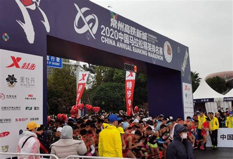 抓紧别错过这几场马拉松今日退费最后时限附最新赛事日历 知乎