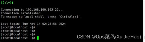 Linux不小心将etcpasswd用户文件清空或删除解决方法linux Passwd文件丢失 Csdn博客