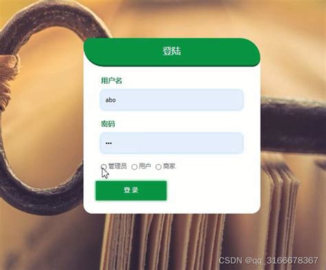 基于springboot框架的校园食堂外卖点餐系统餐饮外卖系统国内外研究现状 Csdn博客