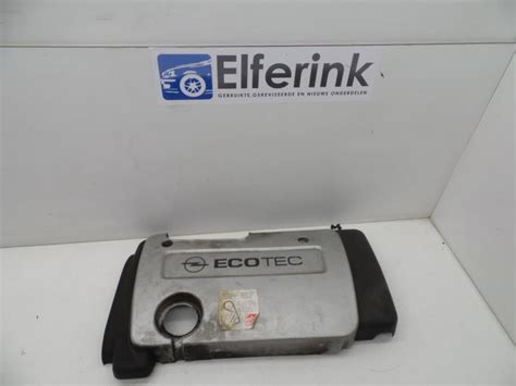 Engine Protection Panel Opel Corsa 90572983