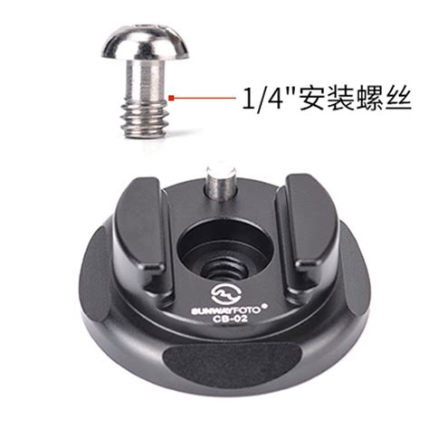 범용 금속 퀵 릴리스 플레이트 플래시 스피드 라이트 카메라 핫슈 어댑터 마운트 플레이트 벤로 아르카 스위스 Rrs 삼각대 볼 헤드 용 삼각대 모노포드 Aliexpress