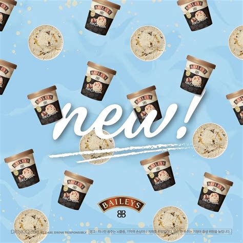 Etc Magazine 전세계 리큐트 판매량 1위를 기록하고 있는 베일리스와 최근 원소주부터 Facebook