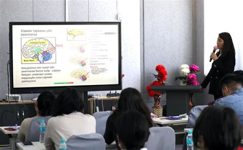 Эрхтэн шилжүүлэн суулгах эмчилгээний талаар сургалт зохион байгууллаа Эрүүл мэндийн хөгжлийн төв