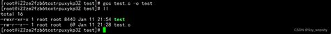 整理了一周近万字讲解linux基础开发工具vim gdb gcc，yum等的使用（下） 阿里云开发者社区