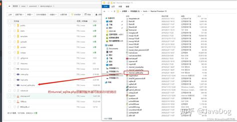 【教程】navicat配合通道远程连接sqlite数据库 知乎