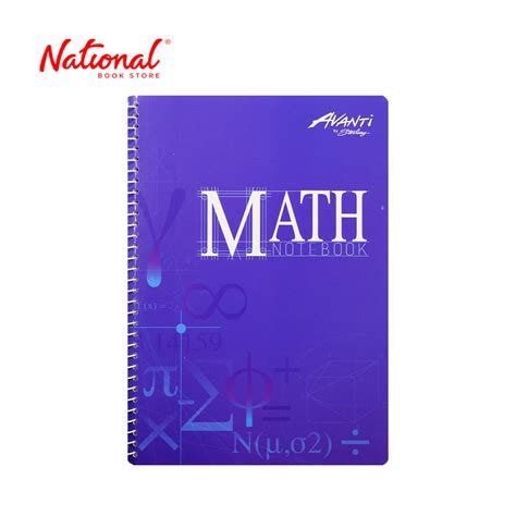Avanti Math Notebook 6x85 Inches 100s School Supplies