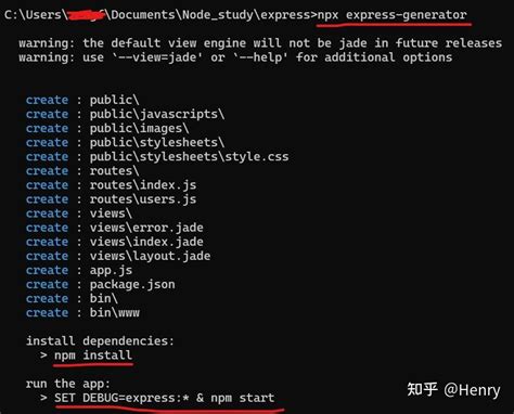 Node js系列之二Express应用生成器 知乎
