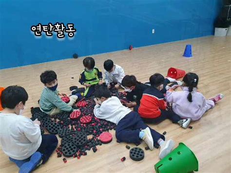 위드스포츠 구미유아체육옥계유아체육구미실내체육구미아동건강관리서비스구미바우처구미유아다이어트산동실내체육구미실내스포츠구미확장단지체육구미허약체질운동구미놀이체육