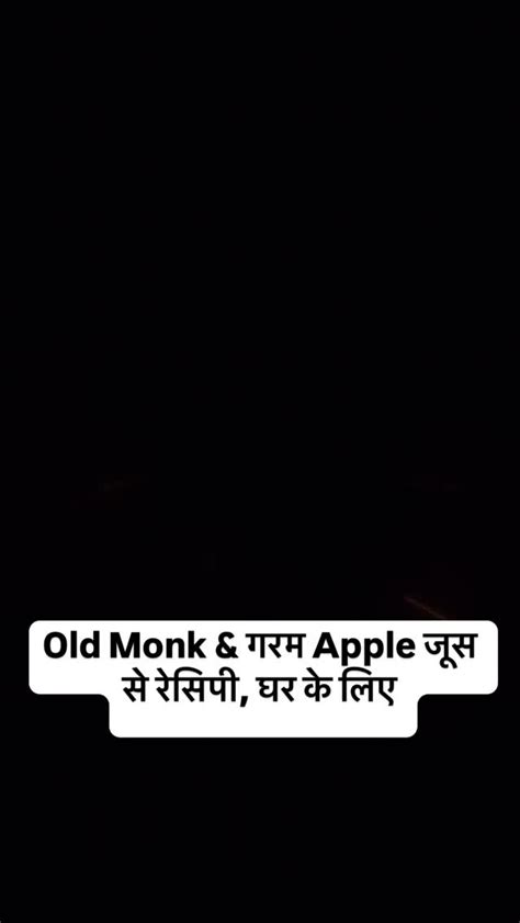 Cocktailsindia Only 1000 In Kolkata But The Best Whisky 😊😊 Rockford Rockfordclassic