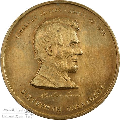 مدال یادبود آبراهام لینکلن رئیس جمهور آمریکا Au ایالات متحده آمریکا