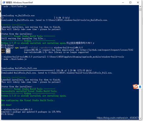 Npm Install Global Production Windows Build Tools报错 Csdn博客