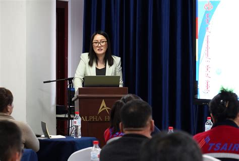 Мо Монголын эрчим хүч геологи уул уурхайн ҮЭ ийн холбоо