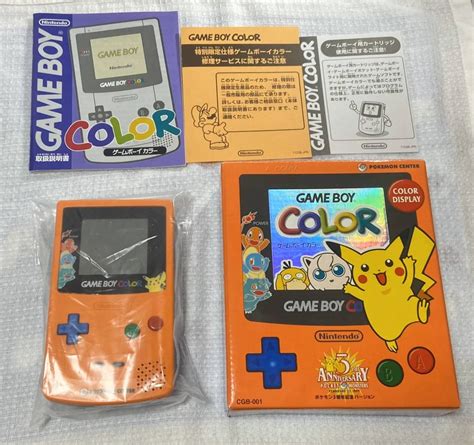 Nintendo Game Boy Color Water Blue Console [SIJORI] - Consolevariations