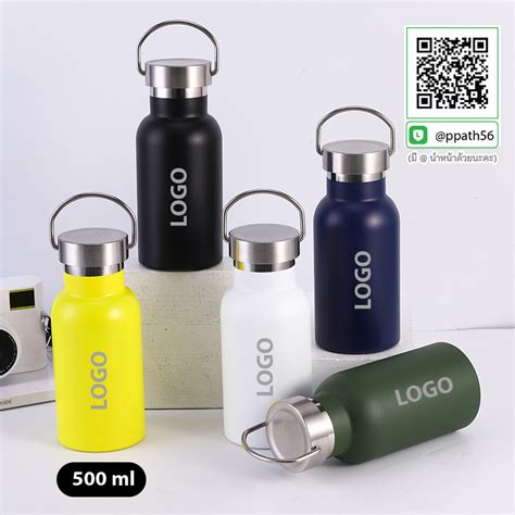 กระบอกน้ำสแตนเลส 304 ผลิต จำหน่าย นำเข้า สินค้าพรีเมียม ของแจก ของแถม ทุกชนิด