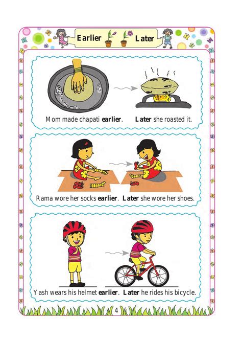 Maharashtra Board Class 1 Maths Textbook Indcareer Schools