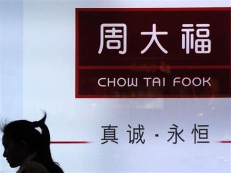 Action现实版黄金大劫案惊心动魄