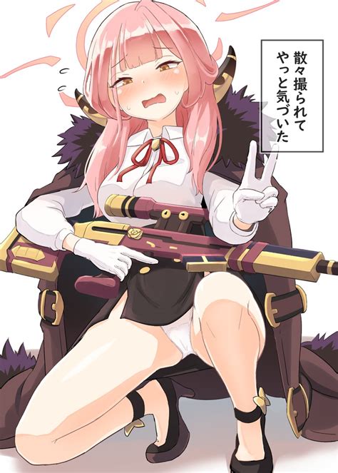 Aru Blue Archive Drawn By Tadanonasu Danbooru